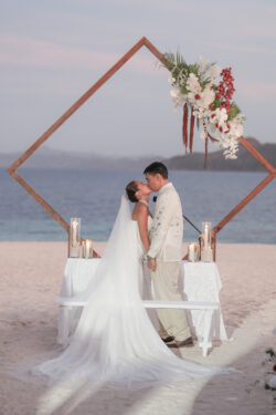 Laureen Uy Miggy Cruz Wedding | Philippines Wedding Blog