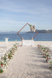 Laureen Uy Miggy Cruz Wedding | Philippines Wedding Blog